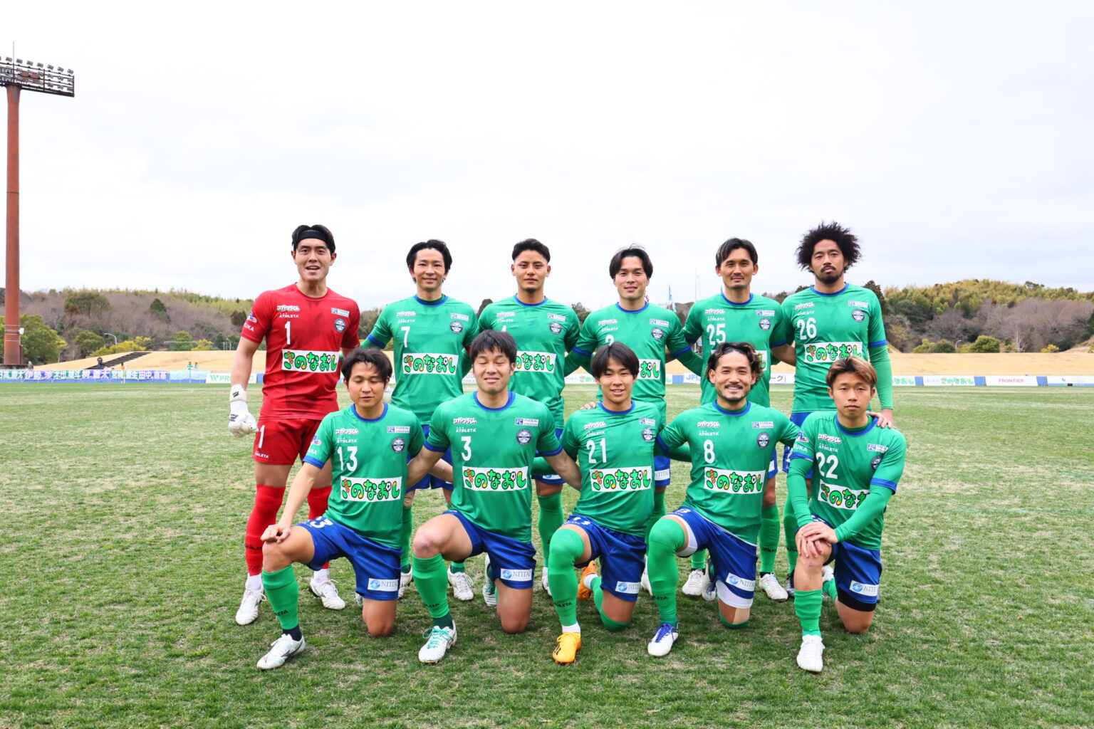 3月16日(日) 第27回 JFL 第2節 横河武蔵野FC戦 試合結果 | ATLETICO SUZUKA CLUB